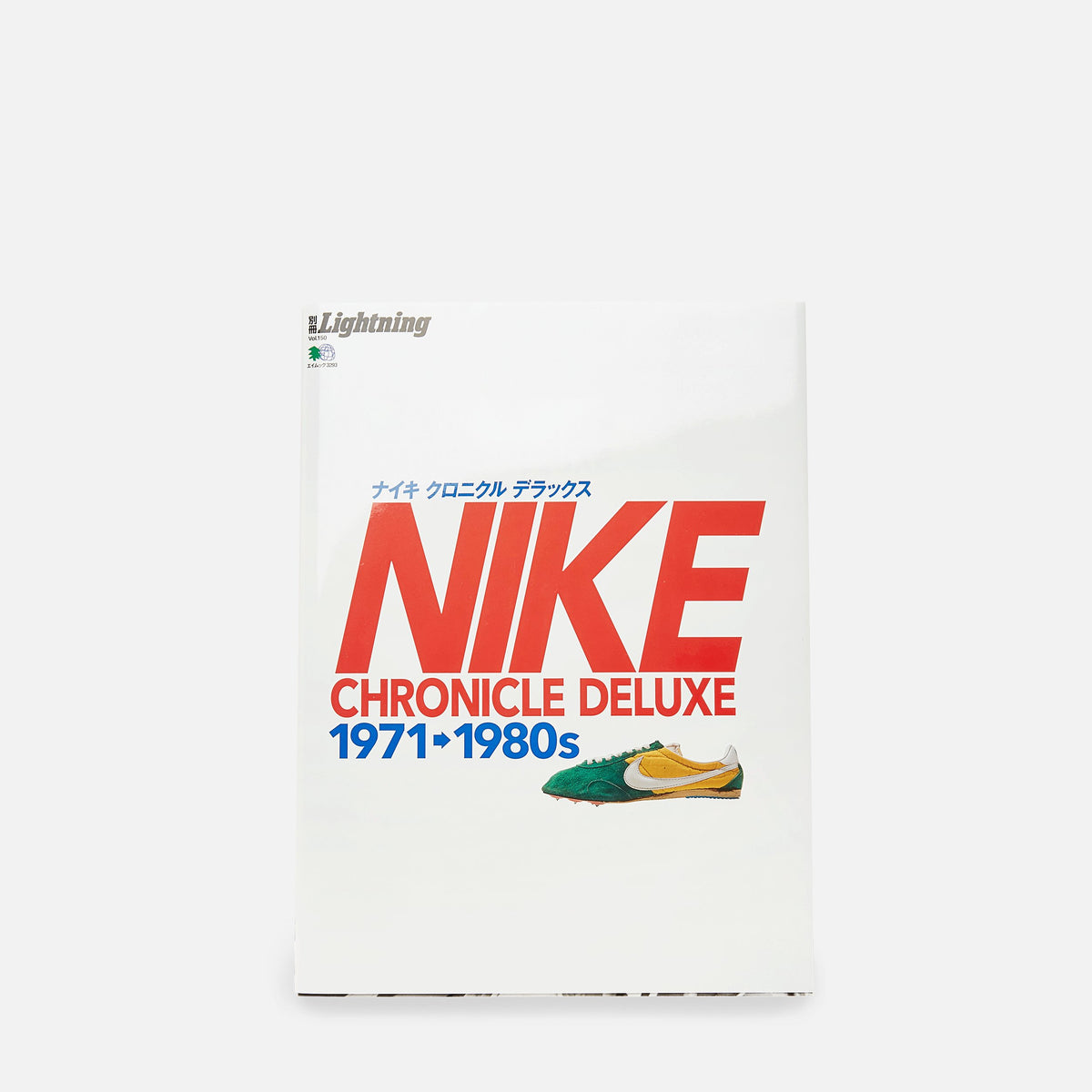 Lightning Archives 150 Nike Chronicle Deluxe 1971-1980s